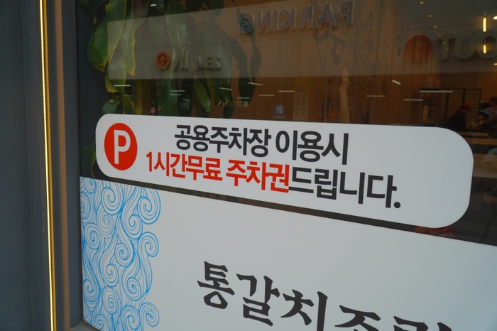 제주시맛집 제주 갈치 여행 중에 발견한 금갈치 동문시장점 네이버 블로그