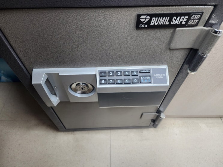 DIA BUMIL SAFE 비밀번호 초기화 STORE 버튼 문잠김 금고고장 수리 : 네이버 블로그