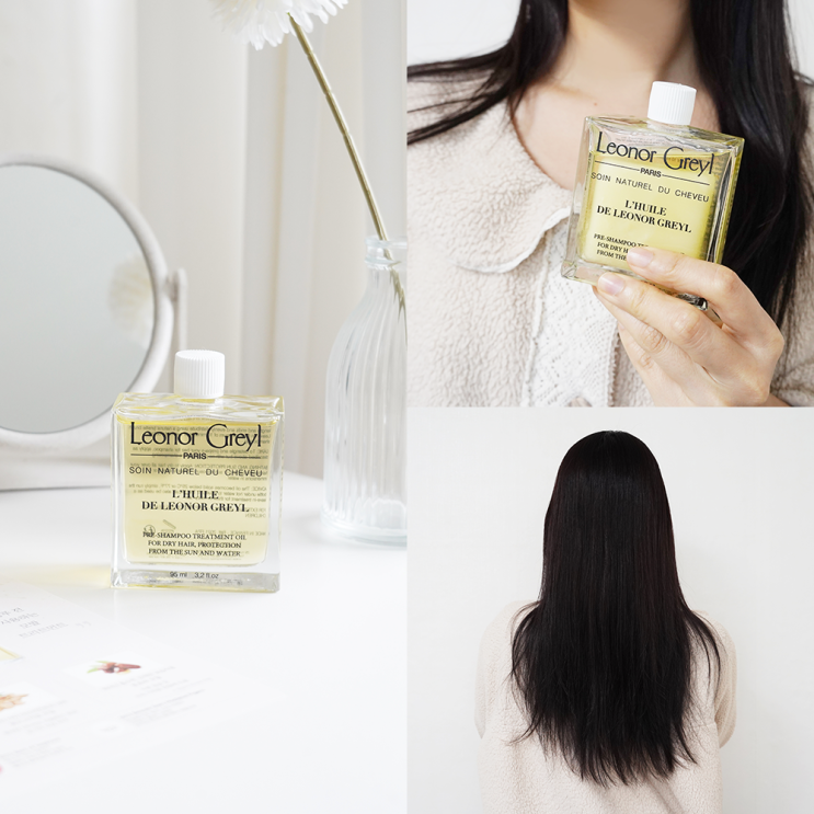 극손상 헤어트리트먼트 오일 샴푸 전 사용하는 헤어오일추천 : 네이버 블로그