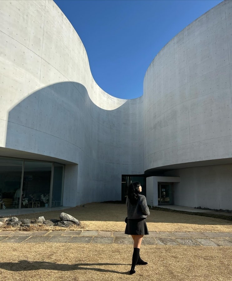 파주 미메시스아트뮤지엄 포토존 서울 근교 데이트 파주 가볼만한곳 출판도시 네이버 블로그