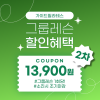 신불당필라테스 신불당에서 대기구 41 소그룹 필라테스를 가장 저렴하게 이용하는 방법 네이버 블로그