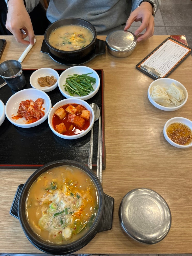 울산맛집 울산 삼산맛집 장수촌돼지국밥 국밥집 맛보기 순대가 제일 네이버 블로그
