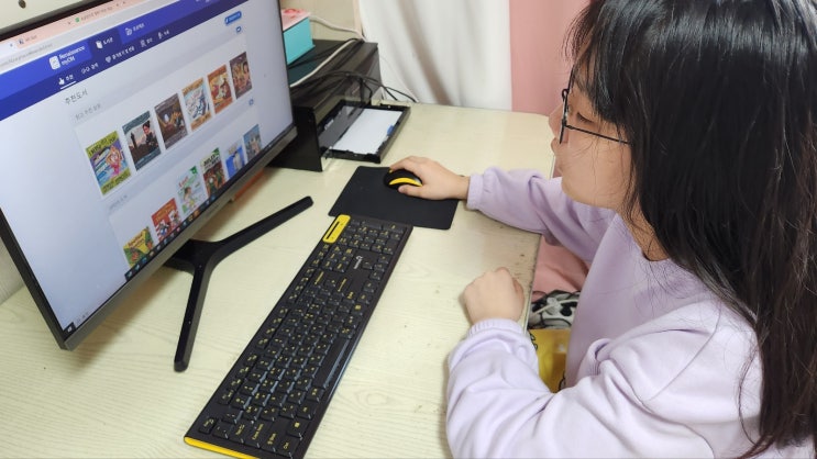 초등 영어독서 르네상스러닝 마이온으로 초등영어원서 영어원서읽기 네이버 블로그
