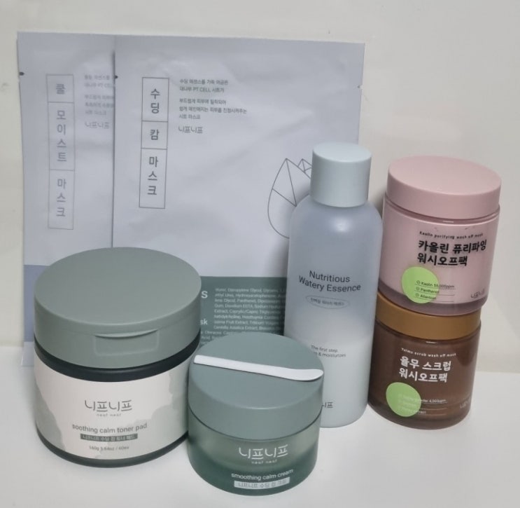 [neaf neaf_니프니프] 니프니프 제품(마스크팩/워시오프팩/스킨케어) review_:J : 네이버 블로그
