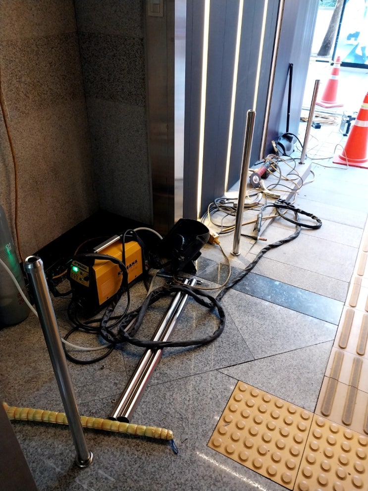 서울강남구출장용접 병원 장애인 스텐 핸드레일 알곤 용접제작시공 잘하는곳 네이버 블로그