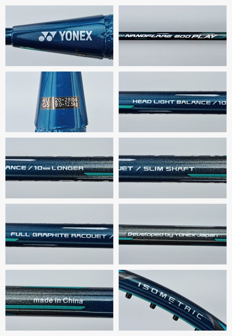 요넥스 나노플레어 800 플레이 (Yonex Nanoflare 800 Play) : 네이버 블로그