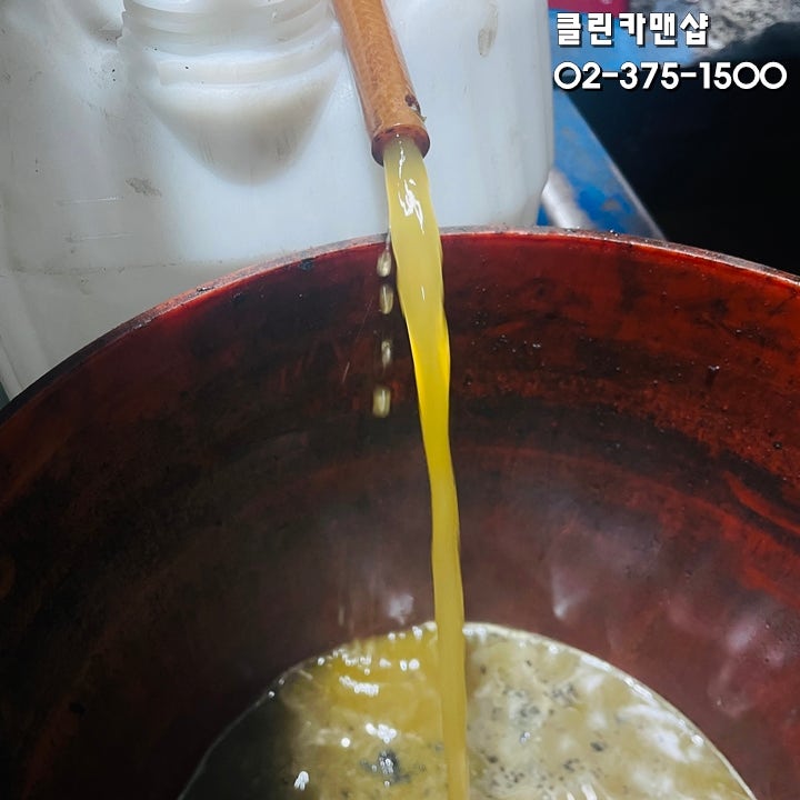 자동차 냉각수 부동액 물 순환식 교환 교체 전문점 네이버 블로그