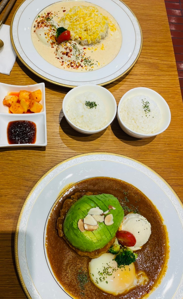 다양한 종류 함박스테이크 그렇게 함박이된다 광교아비뉴프랑점 광교중앙역 맛집 네이버 블로그