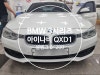 대구 Bmw 아이나비 Qxd1블랙박스 셀뱅크 B 200보조배터리 주차녹화가 원활하네요 네이버 블로그