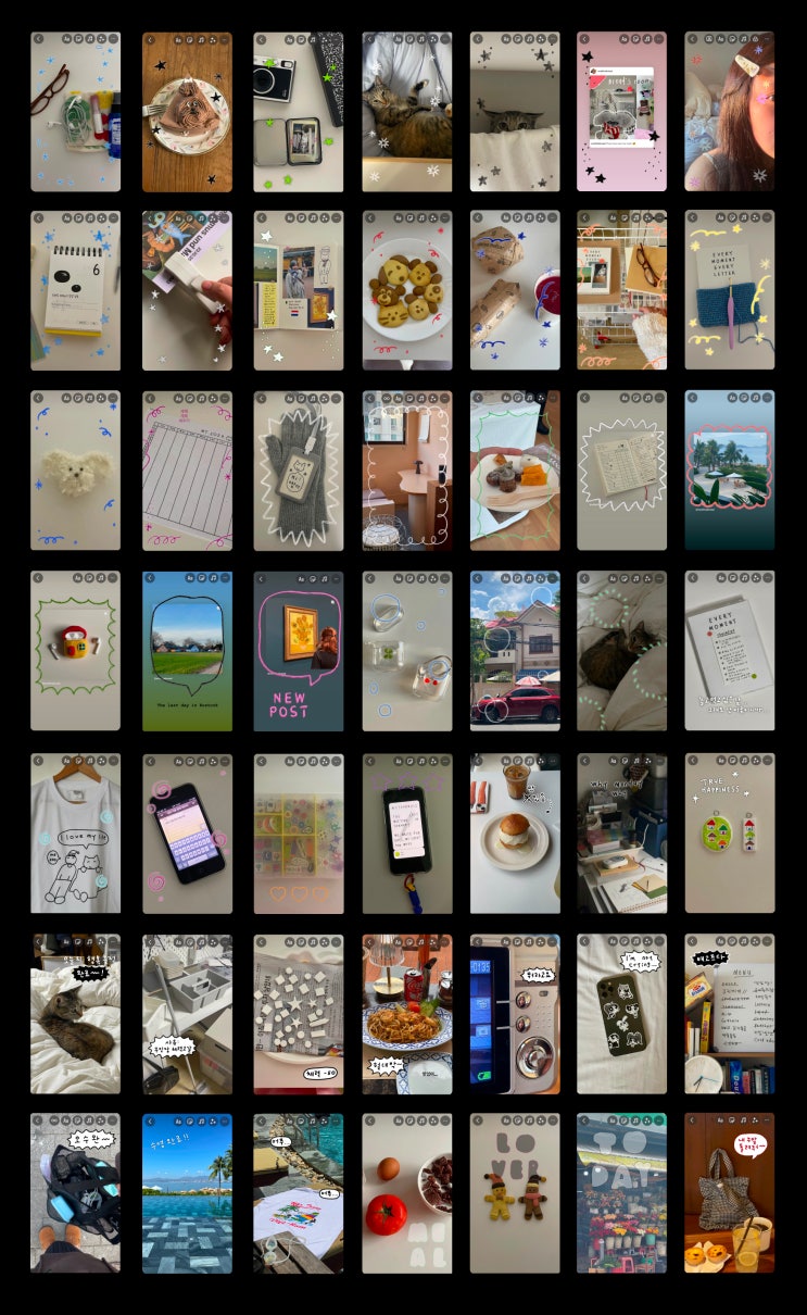 인스타 스토리 포인트 스티커 모음! (feat. 17V28 추천) : 네이버 블로그