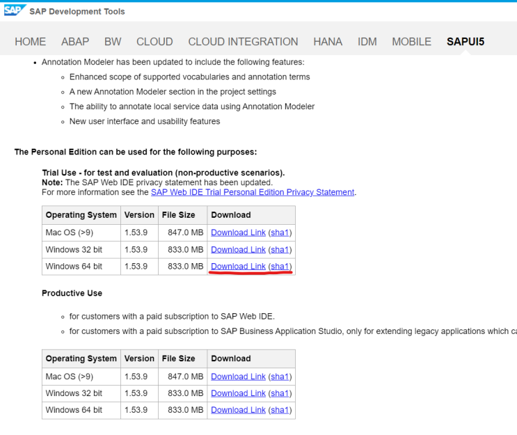 [SAP] WebIDE 환경구성 / 로컬 개발 환경 / UI5, FIORI : 네이버 블로그