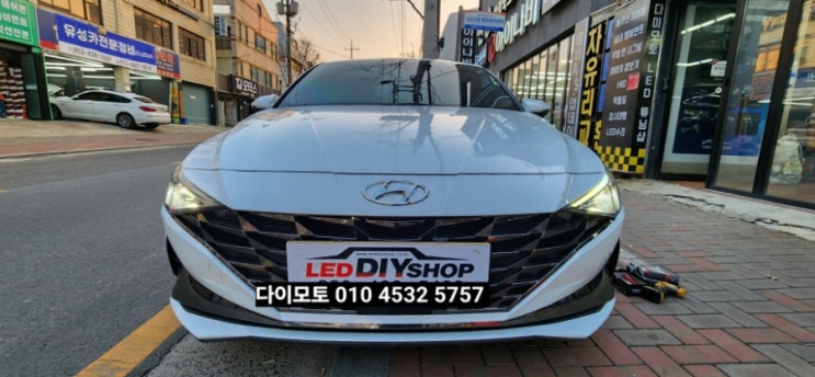 대구 아반떼CN7인증LED전조등 브라비오9005터미네이터 바이펑션PLUS LED라이트 : 네이버 블로그