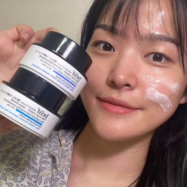 올리브영 유분기없는 빌리프 크리니크 수분크림 비교 추천 네이버 블로그