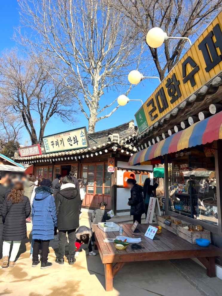 경복궁 '국립 민속 박물관' (+주차정보) 서울 놀거리 가볼만한곳 추천 : 네이버 블로그