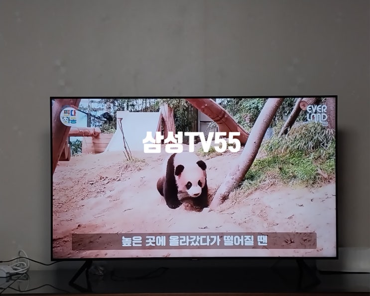 삼성전자 삼성 TV 55인치 스마트 LED : 네이버 블로그