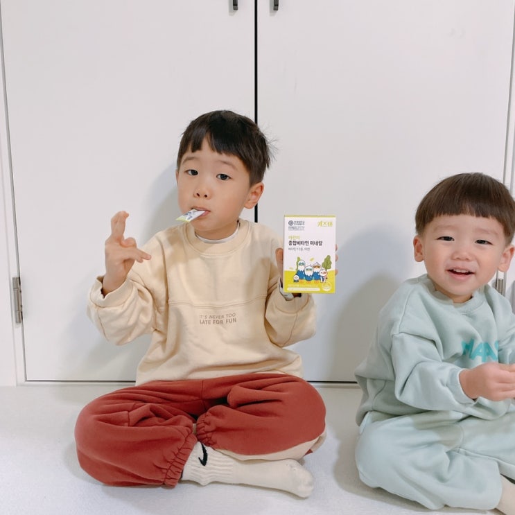 키즈멀티비타민 찾는다면 11가지 비타민에 엽산 아연까지 함유한 키즈텐 어린이종합비타민 네이버 블로그