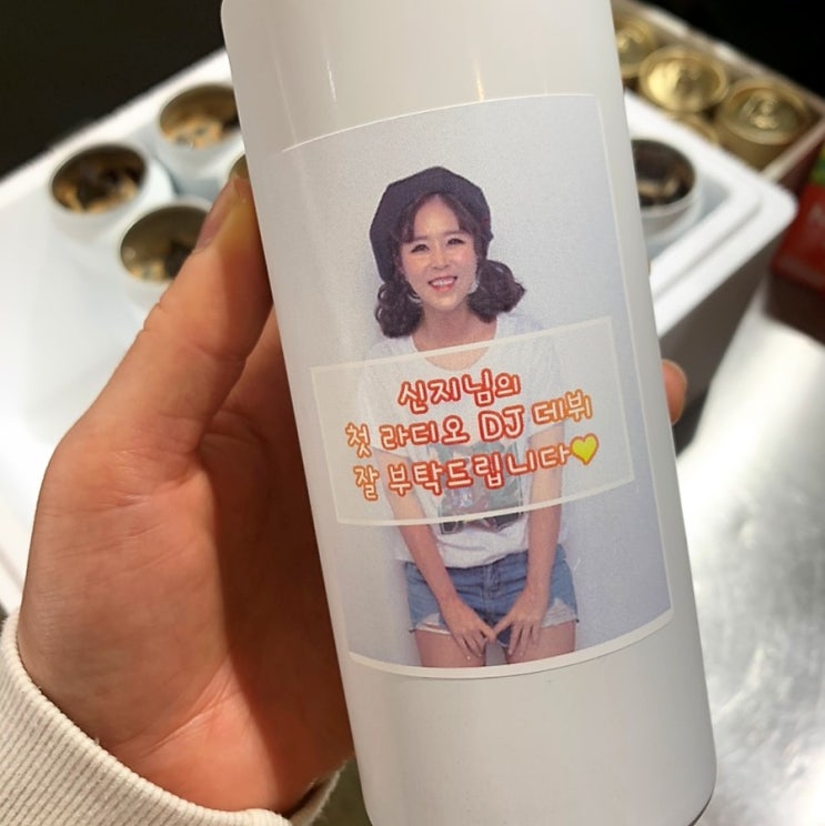 음료케이터링대학로음료조공서울캔커피서울캔아메리카노서울뮤지컬조공서울조공업체미도리파티 네이버 블로그