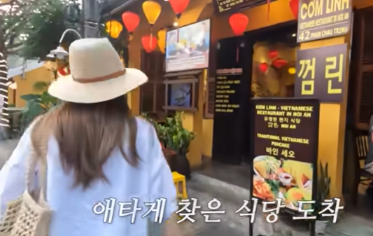 호이안 맛집 깜른껌린 올드타운 쌀국수 반쎄오 로컬 맛집 네이버 블로그