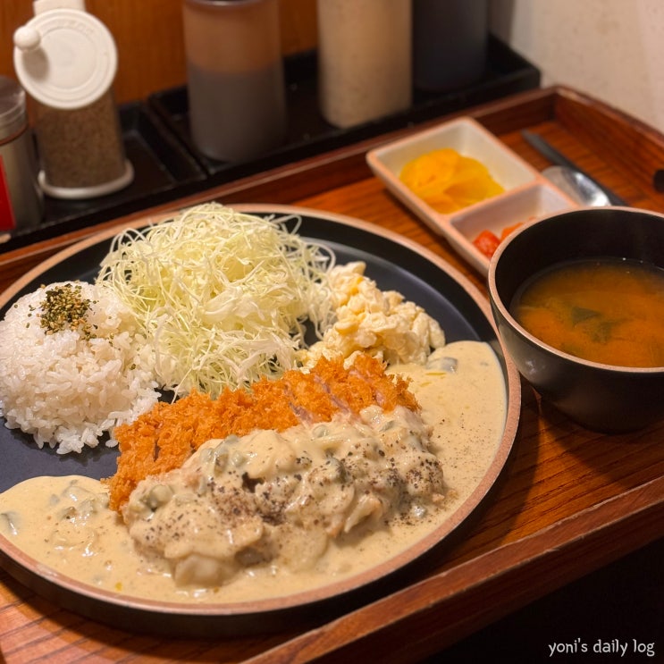 홍대 혼밥 맛집 카츠업 홍대입구역 돈가츠맛집 네이버 블로그