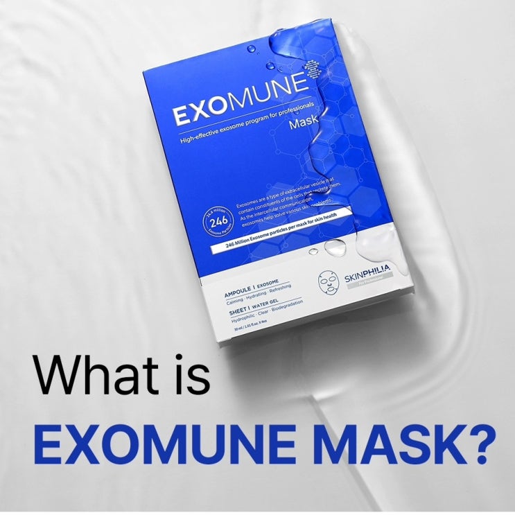[스킨필리아] 엑소뮨 마스크, 제대혈 줄기세포 배양액 엑소좀이 함유된 전문가용 마스크팩 : 네이버 블로그