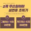 하늘도시필라테스 영종도필라테스 밸런스가 맞지 않아 흔들리는 몸 어떻게 할 수 있을까요 네이버 블로그