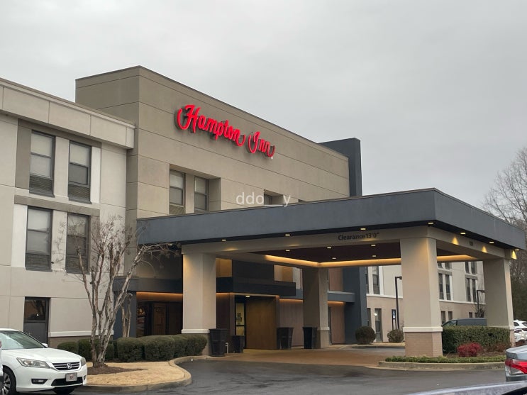 테네시 멤피스 호텔 추천 | 햄튼인 멤피스 컬리어빌 Hampton Inn Memphis/Collierville : 네이버 블로그