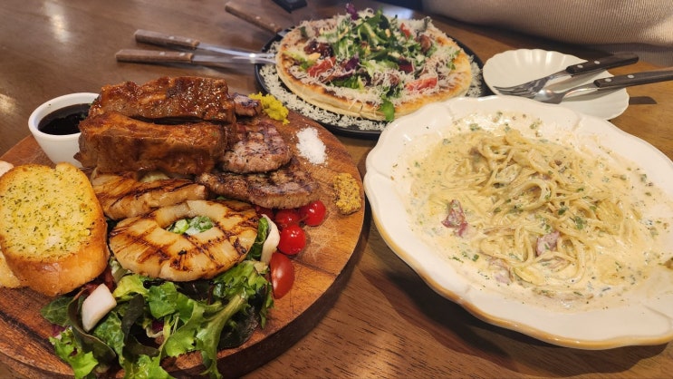 청주 시내맛집 우암산호랭이 데이트 맛집 파스타 피자 네이버 블로그