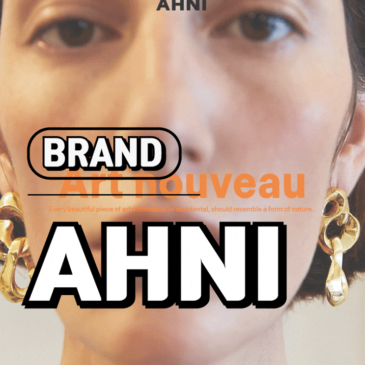 디자이너브랜드 30대 가방 ahni 아니 백 추천 : 네이버 블로그
