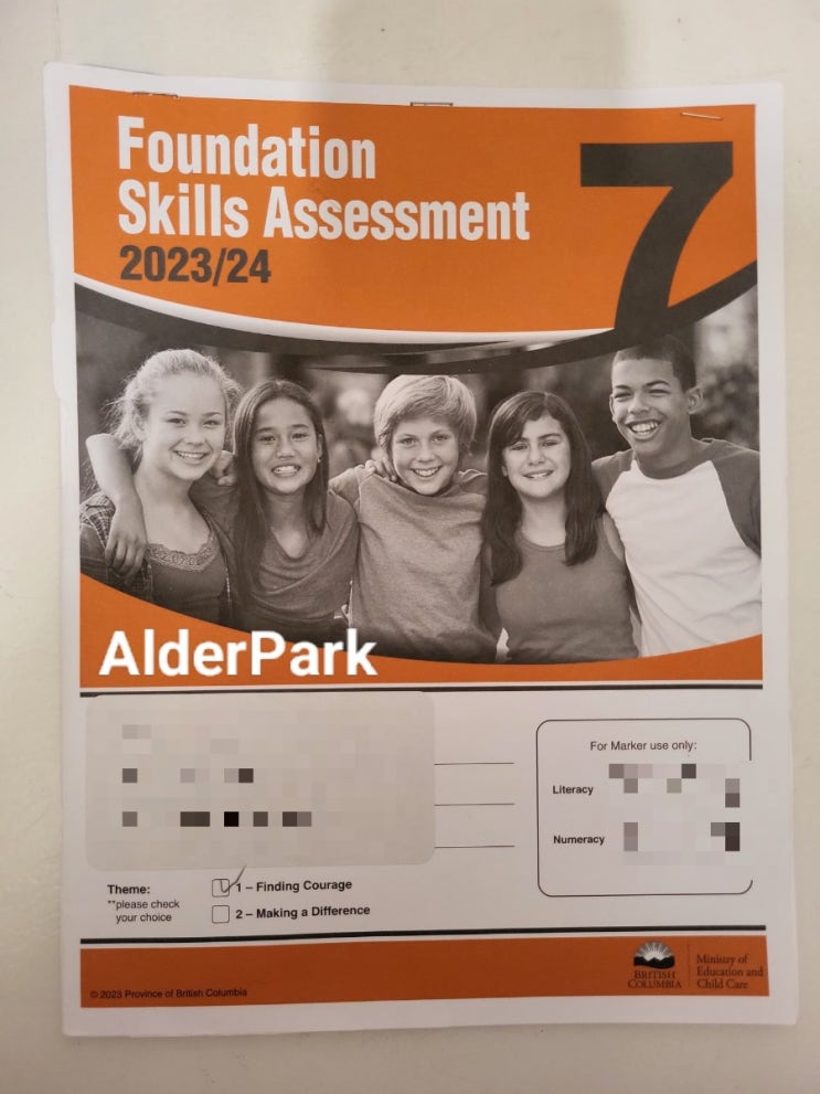 [캐나다 교육] 캐나다 중학교 - Grade 7 (FSA) : 네이버 블로그