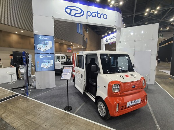 디피코 포트로potro P350 : 네이버 블로그