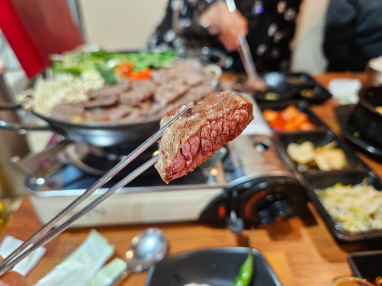 가좌동 고기집 수육전골과 즐기는 소고기 전문점 네이버 블로그