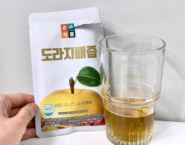 싸다좋다순수식품 배도라지즙 배즙 가성비좋고 맛있어요 네이버 블로그