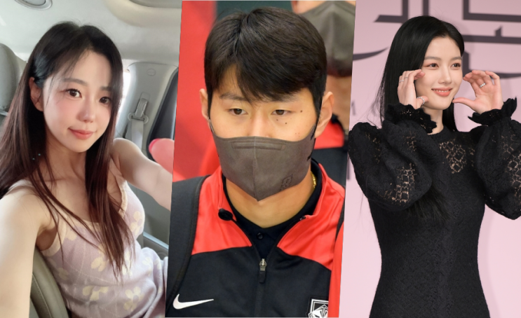 김가영 열애 인정｜이강인 해명｜김유정 1억 기부[퇴근길 이슈픽] : 네이버 블로그