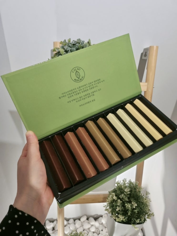 카카오리퍼블릭 벨기에 고급 수제 초콜릿 발렌타인데이 초콜릿 선물 추천 네이버 블로그
