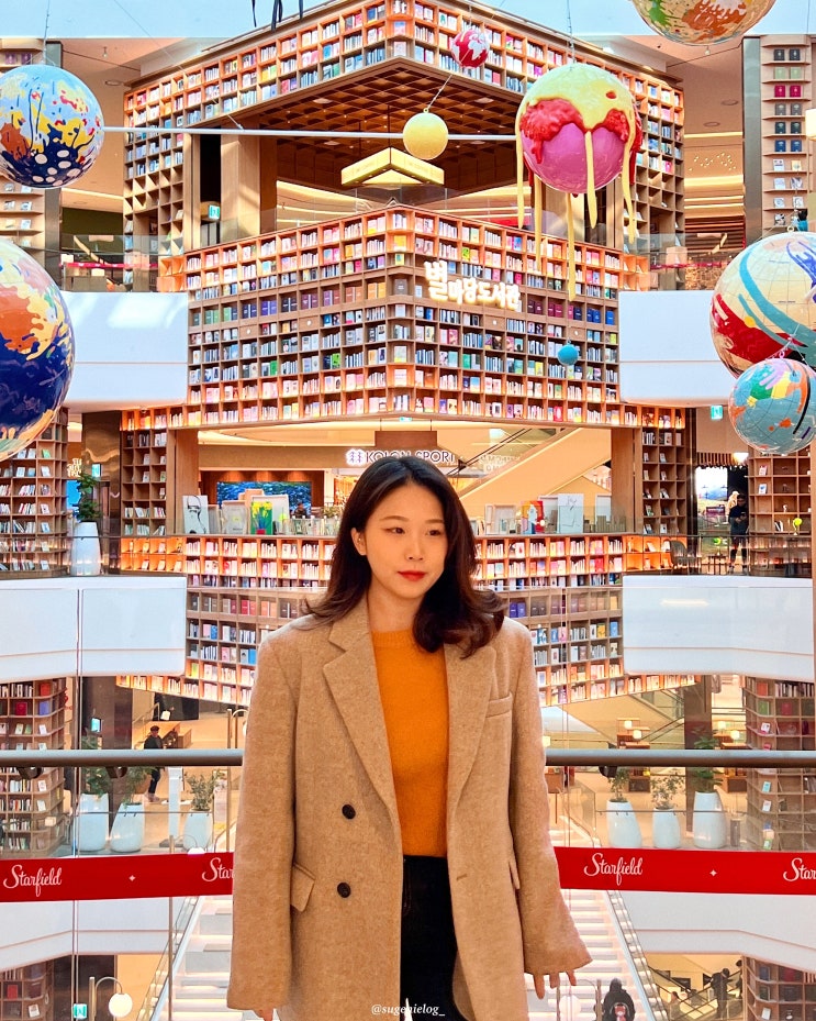 수원 스타필드 주말 오픈런 후기주차 정보 별마당도서관 포포유 보난자커피 젤라떼리아도도 펀시티 런던베이글뮤지엄 네이버 블로그
