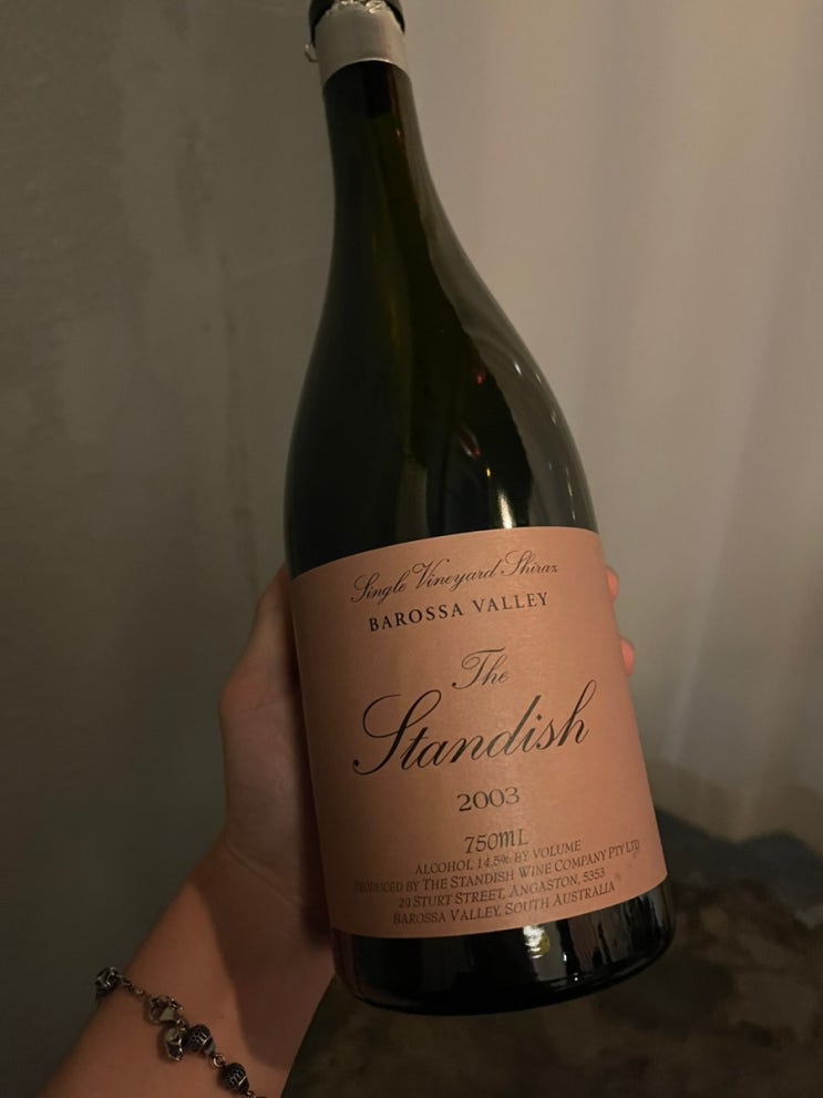 Standish, The Standish Shiraz 2003 (스탠디쉬, 더 스탠디쉬 쉬라즈) : 네이버 블로그