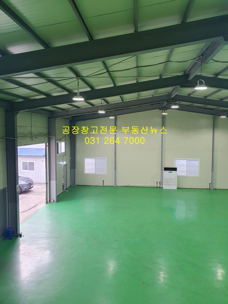 용인공장임대 기흥 신갈 하갈 상갈 근생제조장 150평 5000450만원 기흥창고임대 네이버 블로그