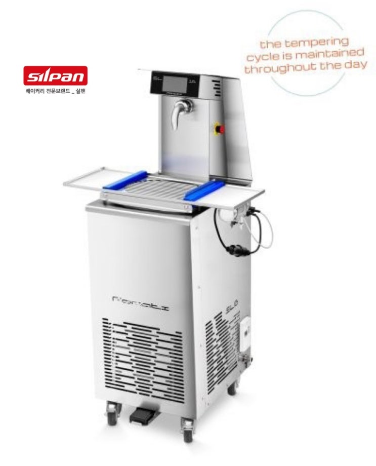포마티 템퍼링기 16kg SL16 실팬 Silpan : 네이버 블로그
