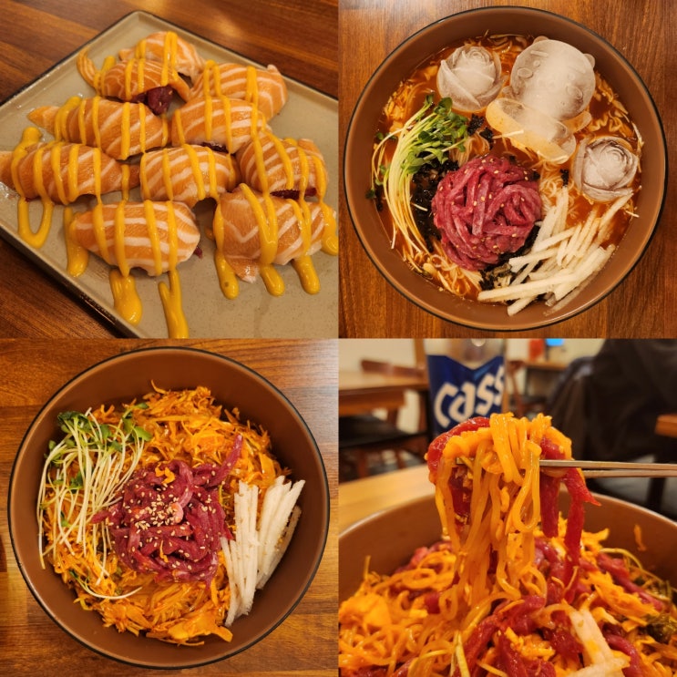 부평역 맛집 부평역술집 육회바른연어 신메뉴 육회물회 육회쫄면 네이버 블로그
