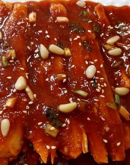 더덕 반찬 : 네이버 블로그