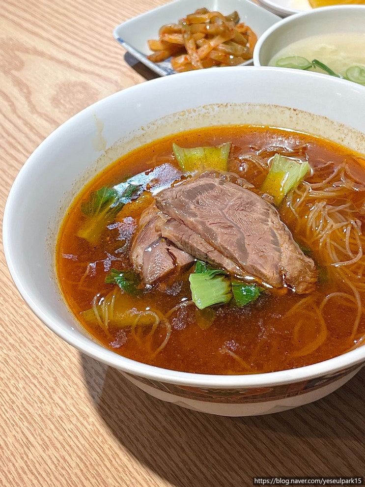 홍대 연남동 데이트 중식 추천 맛집 연남 연교 네이버 블로그