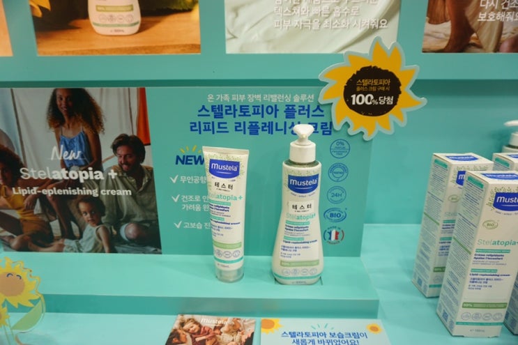 코엑스베이비페어 일정 오픈런 주차 할인 꿀팁 네이버 블로그