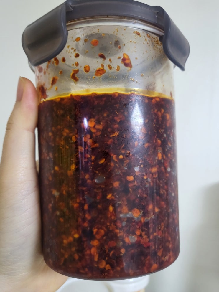 마라탕 고추기름을 찾아서... : 네이버 블로그