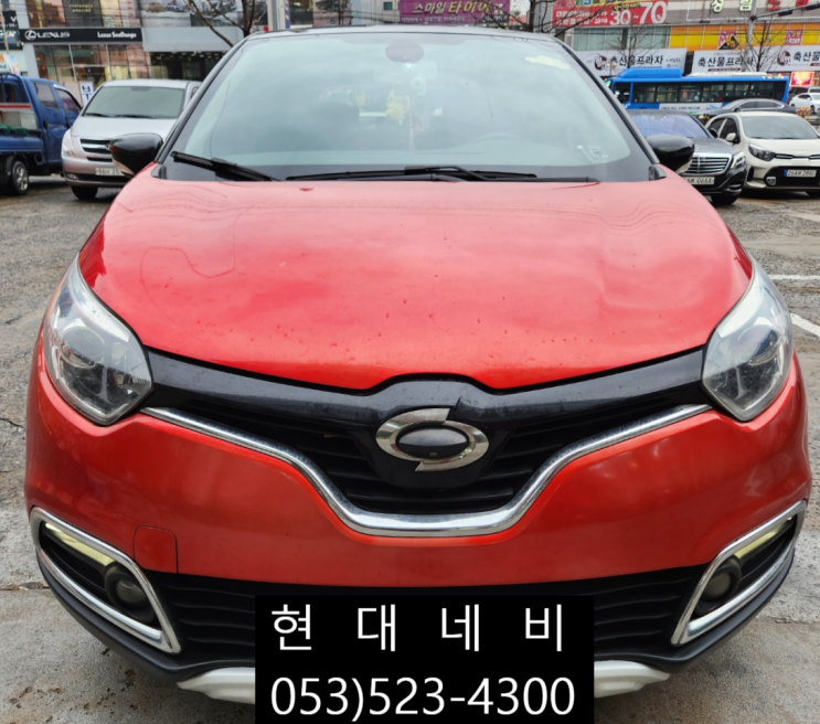 대구 QM3 AVN 순정네비게이션 전원불량 블랙아웃 수리 : 네이버 블로그