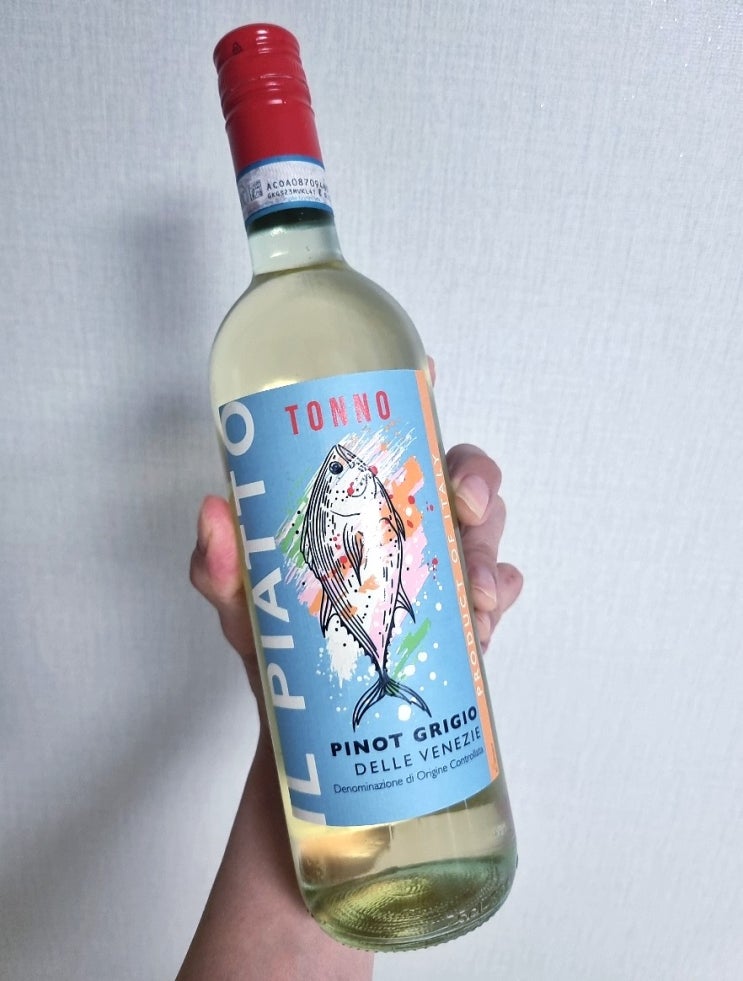 일 피아또, 톤노 피노그리지오 2021(Il Piatto Tonno Pinot Grigio 2021) : 네이버 블로그