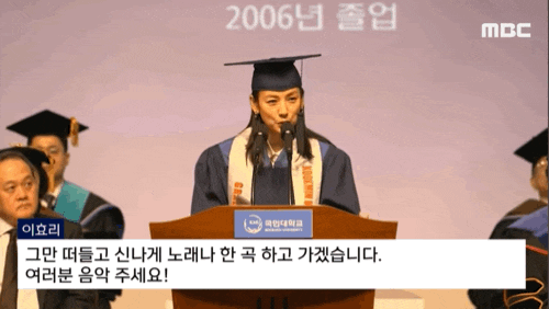 이효리 국민대 축사⭕️ 건강한 다이어트 요가 종류 필라테스 차이 효과 빈야사 하타 남자 아쉬탕가 요가 네이버 블로그