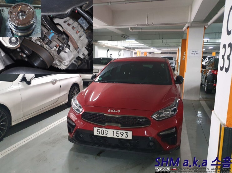 기아 K3 GT 5도어 OAD 풀리 교환했스흠 : 네이버 블로그