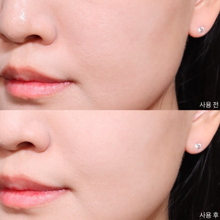 메이크업포에버 Uhd 파우더 팩트 추천 메포 프레스드 퍼프 지성피부 얼굴기름기 전후有 네이버 블로그
