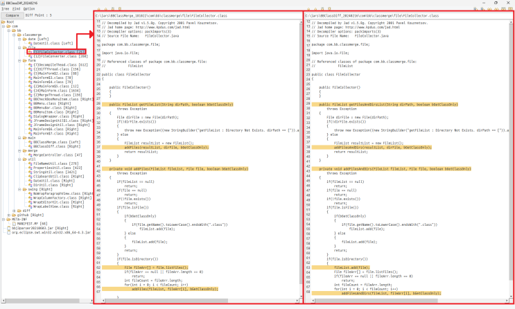BBClassDiff : 폴더용 자바 클래스 디컴파일러 및 비교하는 툴(java class decompiler/diff tool ...