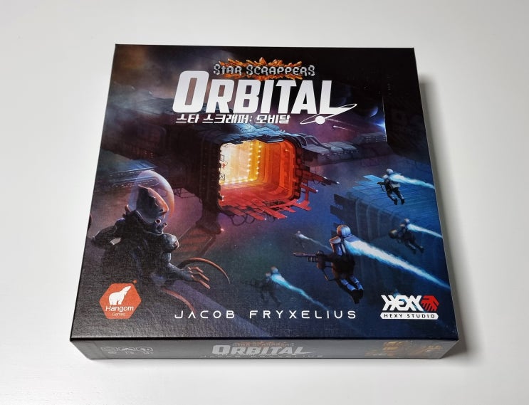 스타 스크래퍼: 오비탈 (Star Scrappers: Orbital) : 네이버 블로그